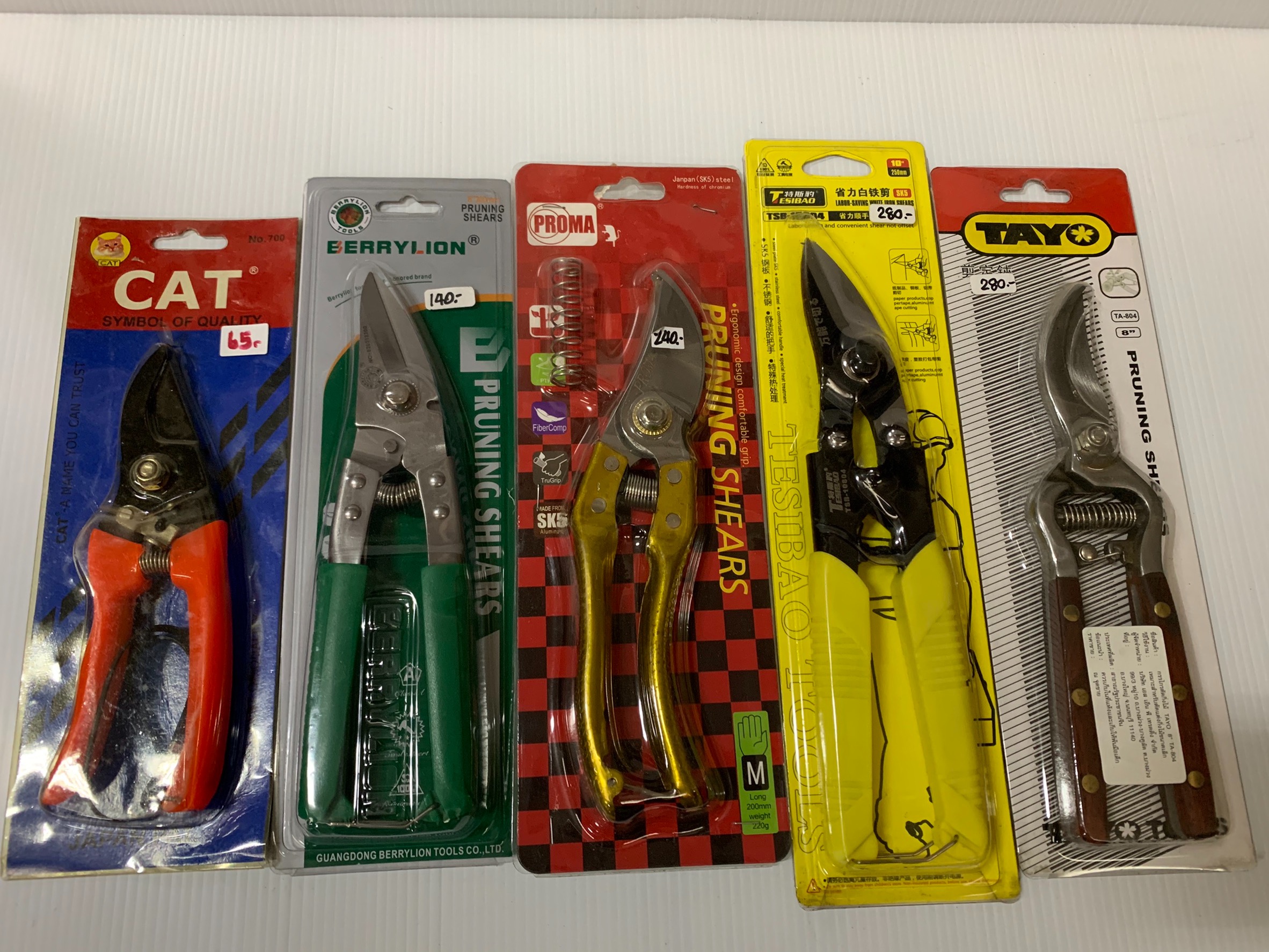 อุปกรณ์ส่งสัญญาณเสียงและแสง รุ่น P2GRL ยี่ห้อ SYSTEMSENSOR - Zong ...