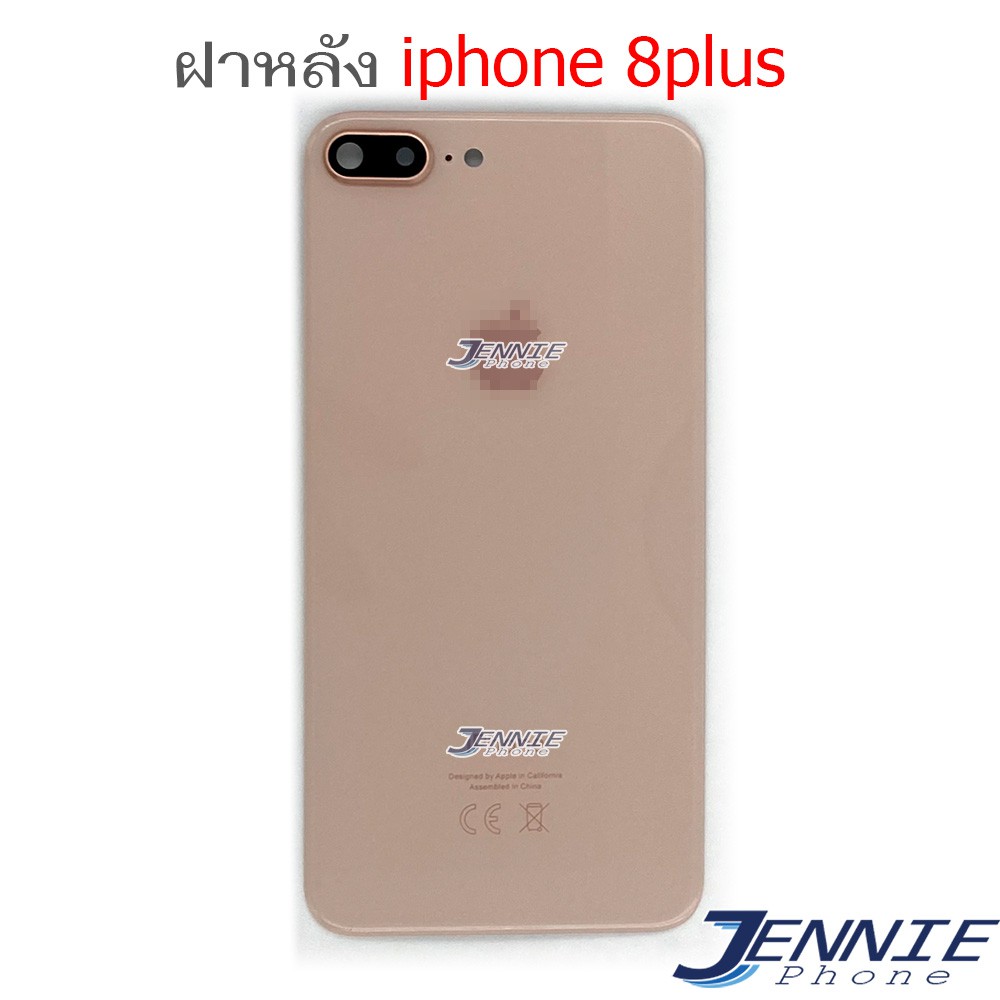 บอดี้ iphone 8plus 8+ อะไหล่บอดี้ 8plus 8+ ฝาหลัง iphone 8plus 8+ - Fossette - ThaiPick