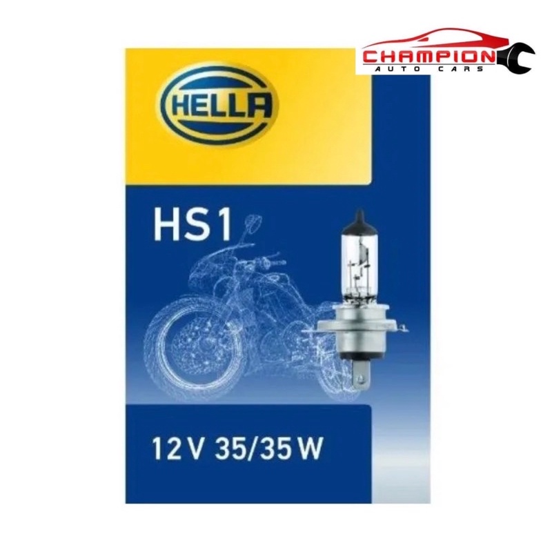Hella HS1 12v35w (Standardl) หลอดไฟหน้ารถจักรยานยนต์ | Lazada.co.th