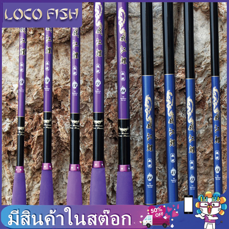 LOCO FISH ปีนเขาถุงมือบางตาข่ายขี่ออกกำลังกายเดินป่ากลางแจ้งการฝึกอบรม ...