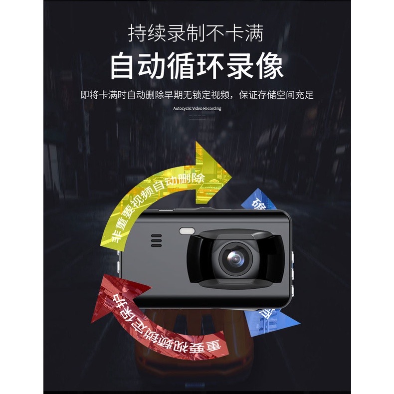 GT16 ใหม่ล่าสุด 2022กล้องติดรถยนต์ Vehicle BlackBox DVR FULL HD 1080P ...