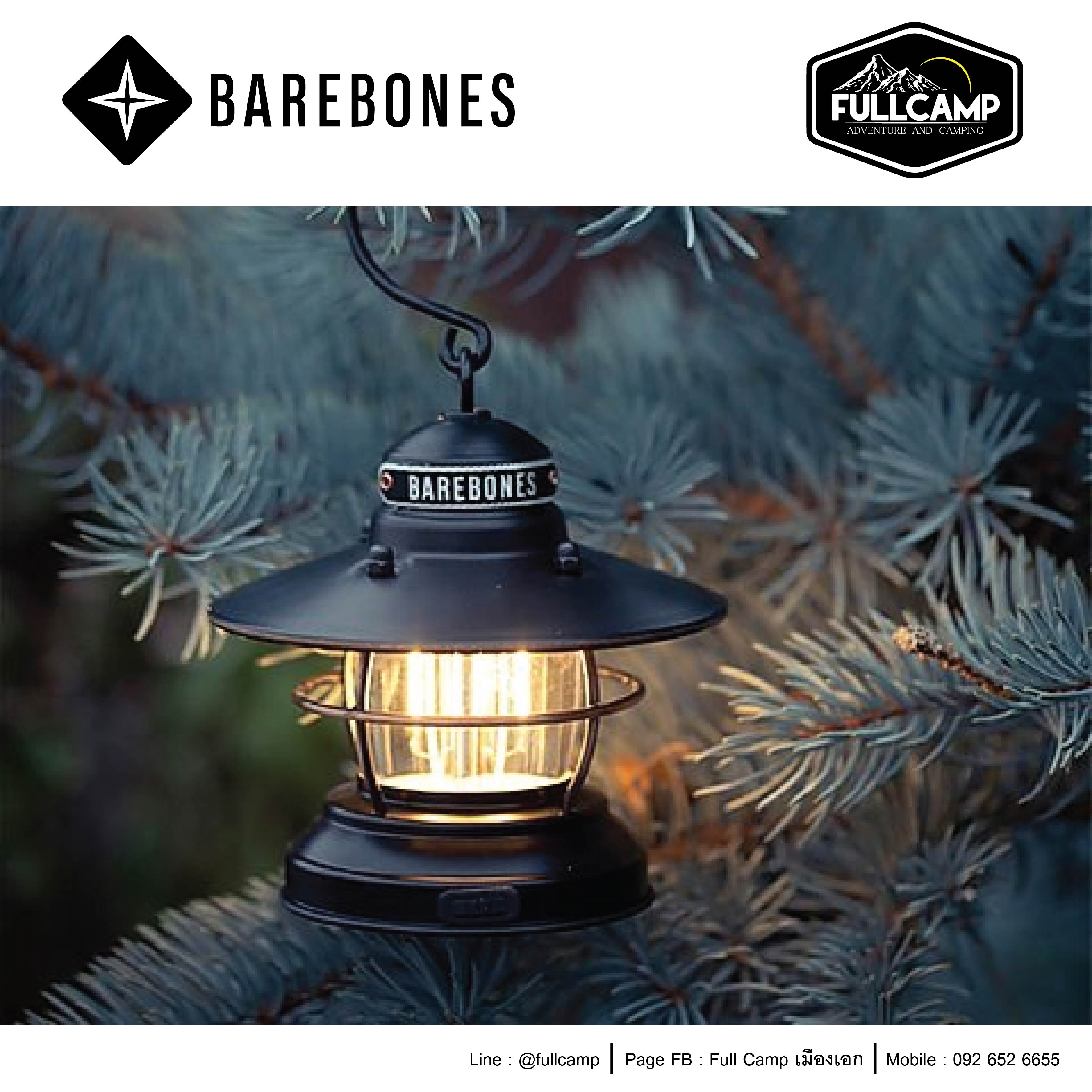 Barebones Mini Edison Antique Bronze - Full Camp - ThaiPick