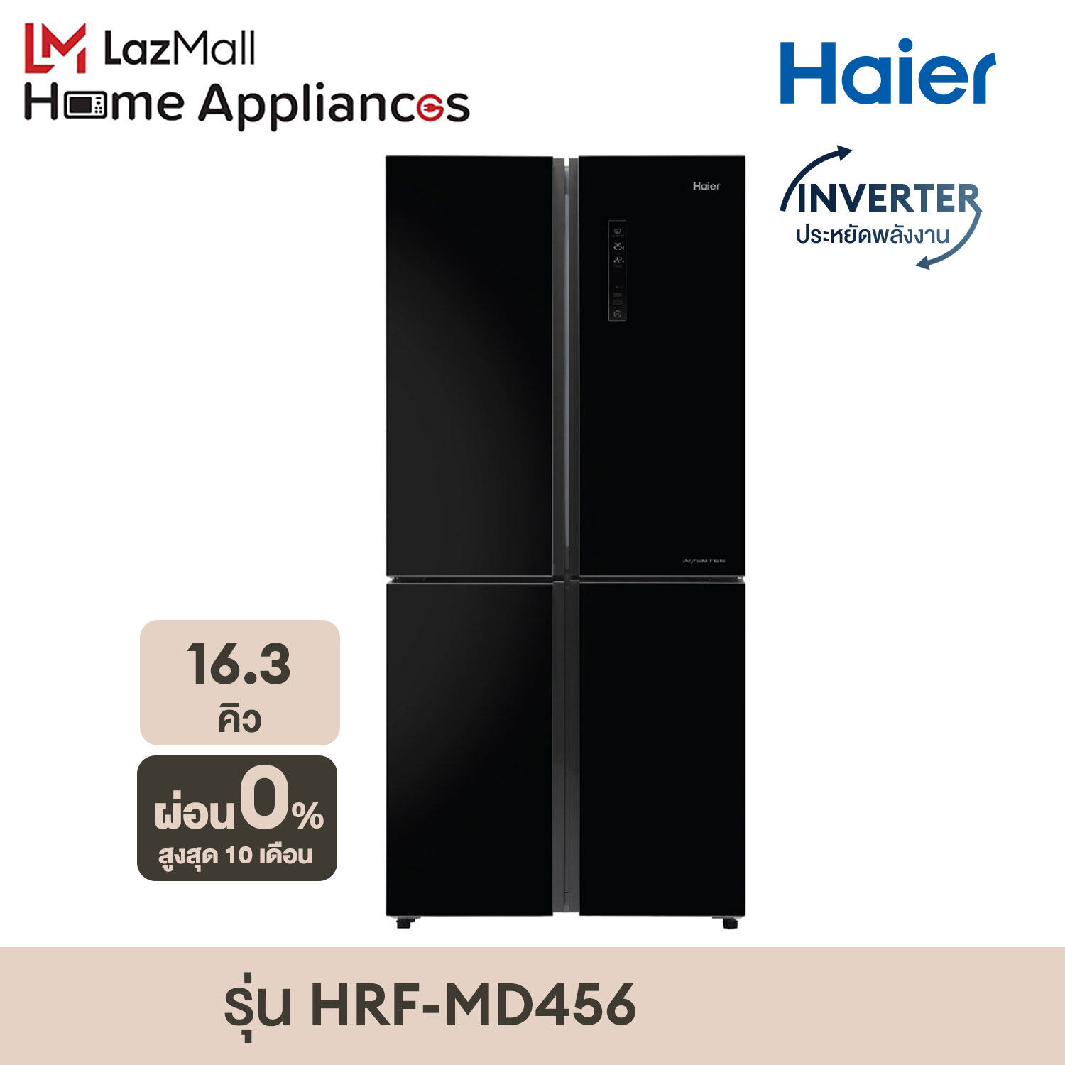 Haier ตู้เย็น High-end Multi Door Dymanic Inverter 16.3 คิว456 ลิตร ...
