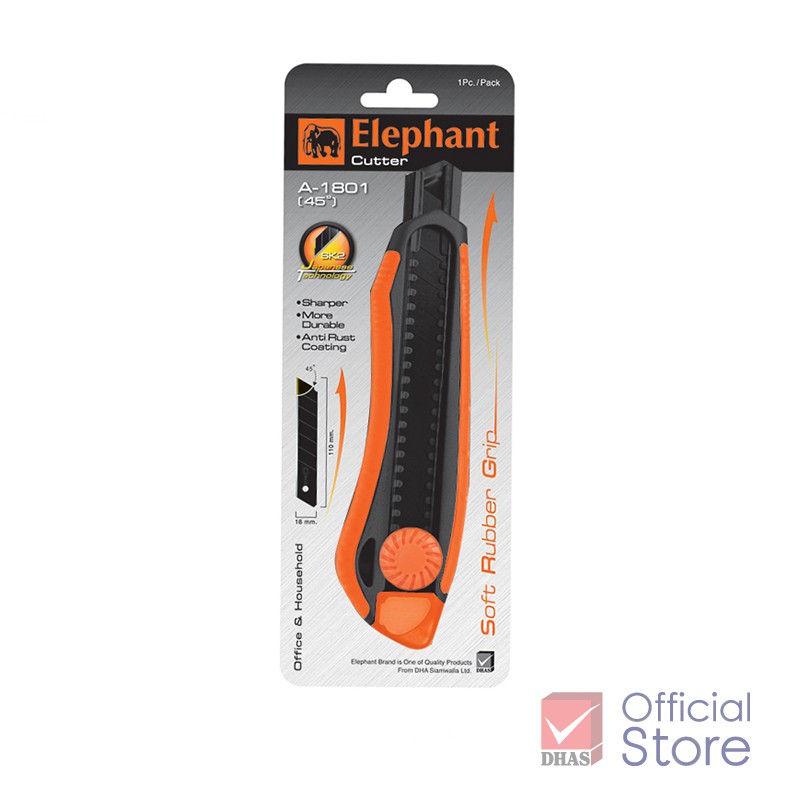 Elephant ตราช้าง คัตเตอร์ รุ่น A-1801 ขนาด 18 มม. - HappyHappy ...