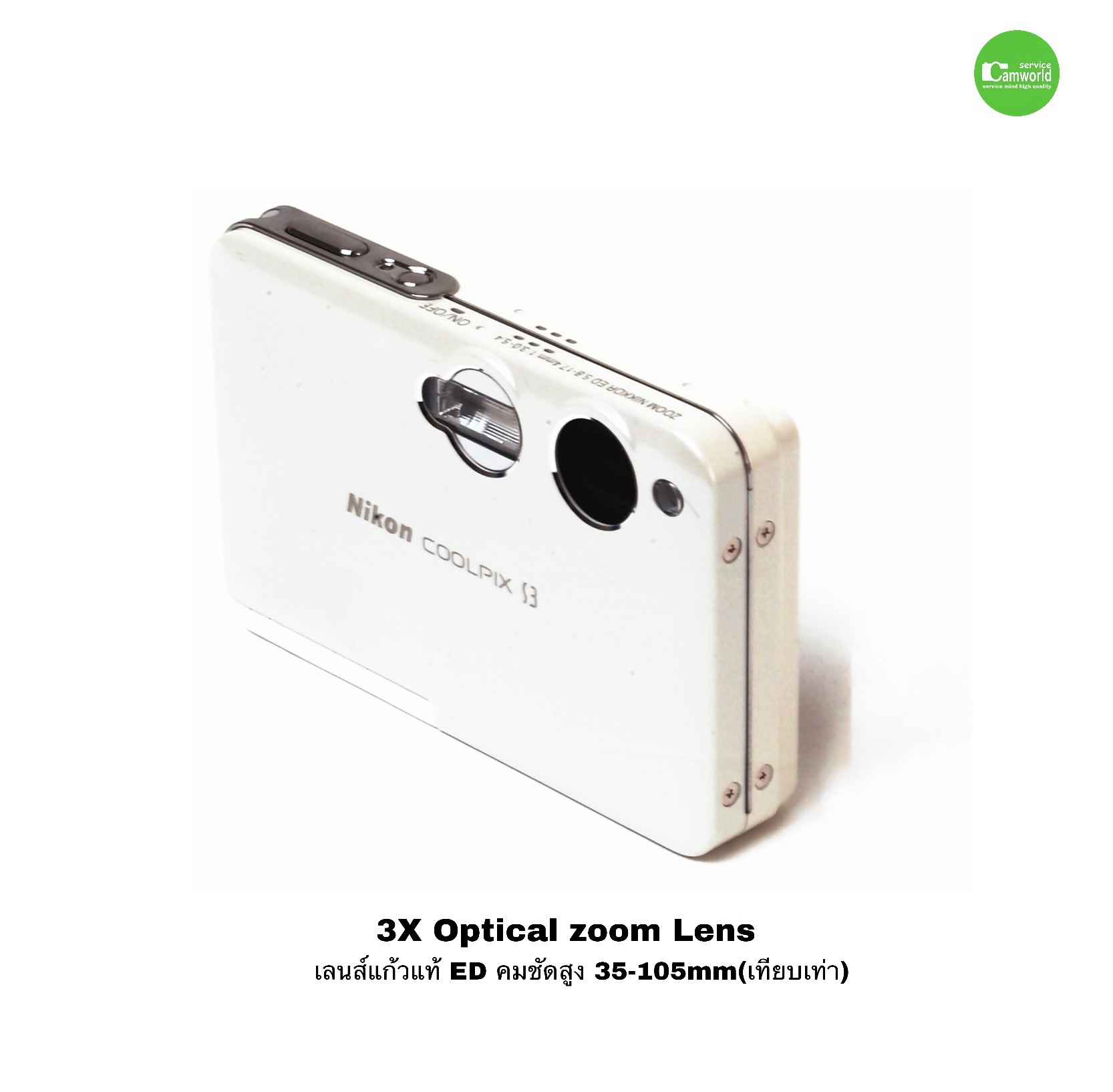 COOLPIX S3 compact digital camera Slim ED lens 35-105mm กล้องคอมแพค ...