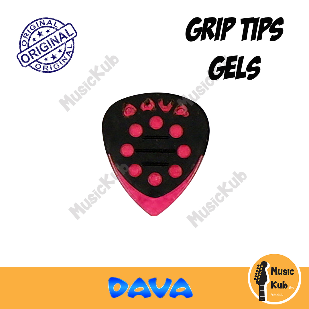 ปิ๊กกีต้าร์ DAVA Grip Tips Jazz Grips รุ่นยอดนิยม ของแท้ 100 Made in ...