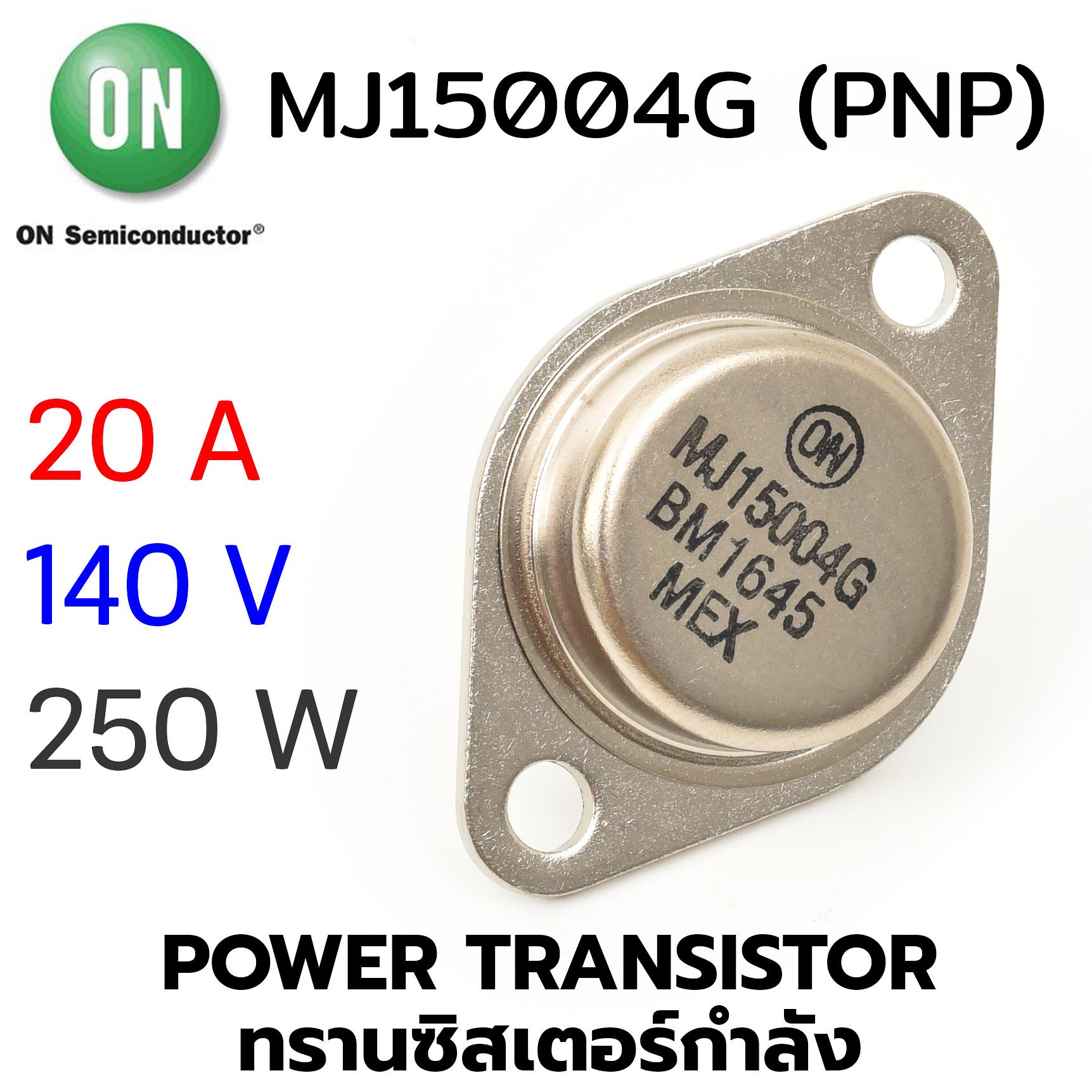 Trompeta Jupiter MJ15004 - Transístor: PNP | Bipolar; 140V; 20A; 250W ...