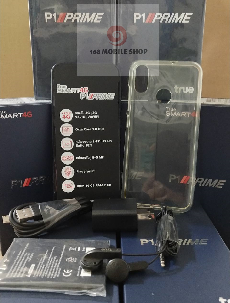 True SMART 4G P1 Prime - koonpan online - ThaiPick