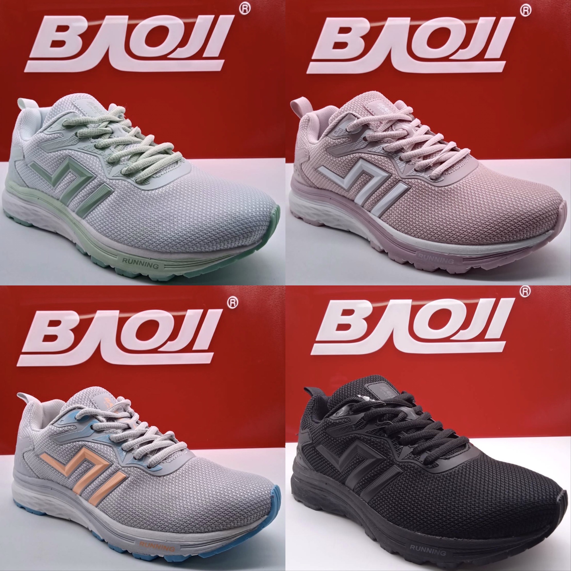 [ส่งฟรีคูปองใต้รูป][แจกโค๊ดส่วนลด วันนี้-2.2] BAOJI บาโอจิ แท้100% ...