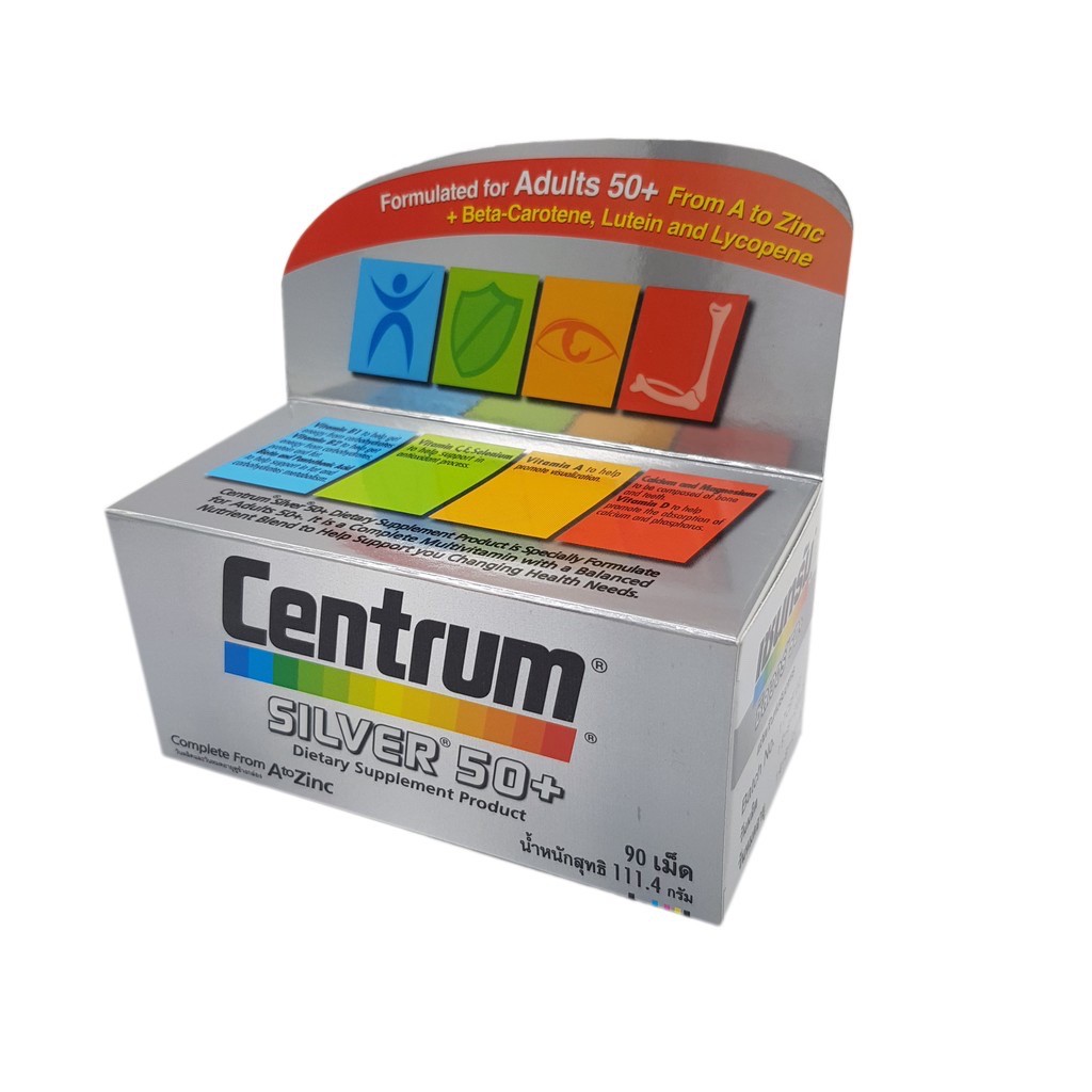 Free Shipping[30 tablets] Centrum Silver 50 + from a to Zinc Centrum ...