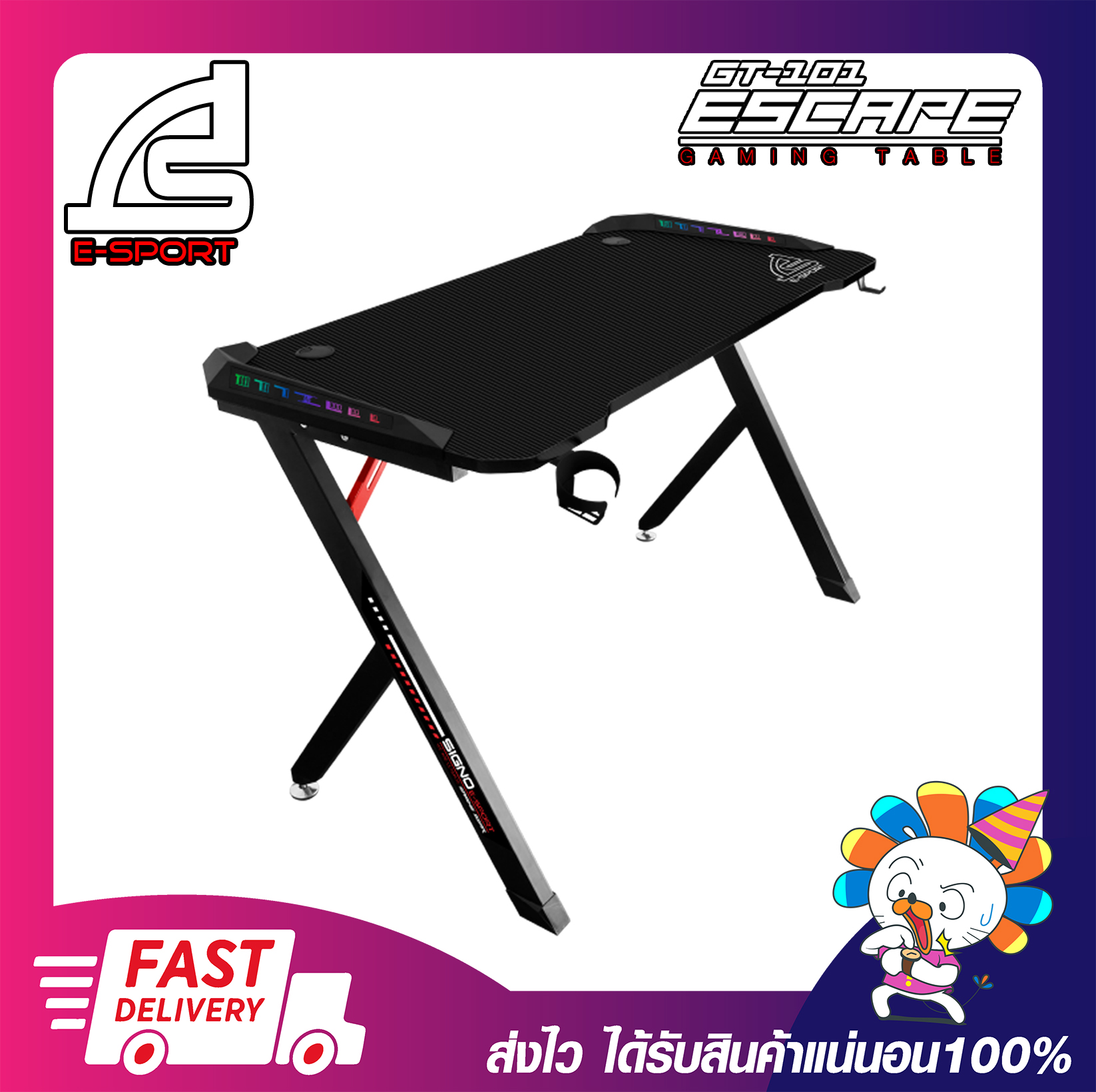 โต๊ะเกมมิ่ง โต๊ะเล่นเกม Signo Gaming Table Escape GT-101 Black รับ ...
