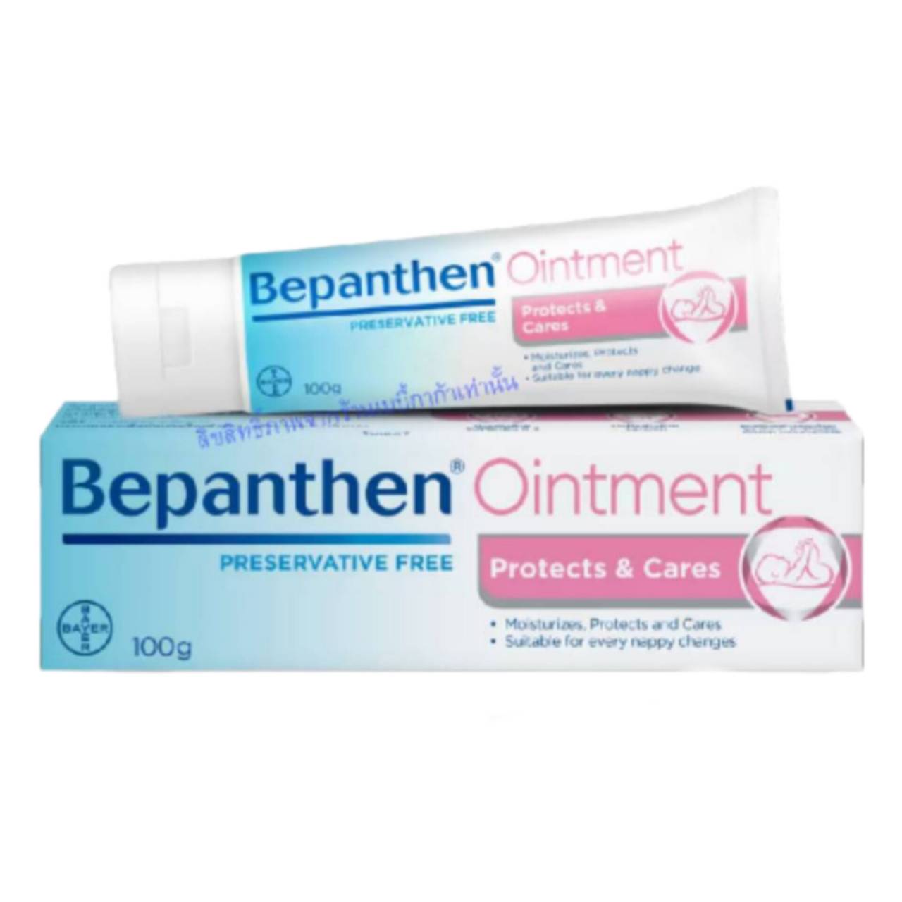 Bepanthen Ointment 30g บีแพนเธน ออยเมนท์30g ดูแลผิวแตก ผิวใต้ผ้าอ้อม ...