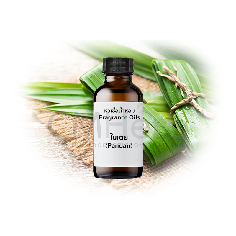 หัวน้ำหอม กลิ่นใบเตย Pandan Fragrance Oil - ซีเอ็มเฮิร์บ - ThaiPick