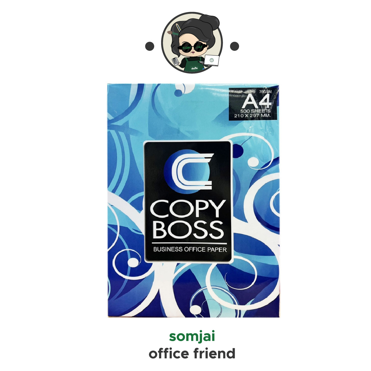 Copy Boss กระดาษถ่ายเอกสาร ขนาด A4 70 แกรม ห่อสีน้ำเงิน บรรจุ 500 แผ่น ...