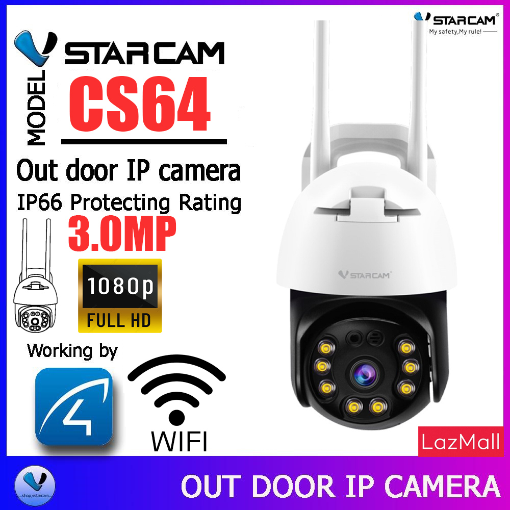 Vstarcam Cs64 ความละเอียด 3mp1296p กล้องวงจรปิดไร้สาย กล้องนอกบ้าน Outdoor Wifi Camera ภาพสี 