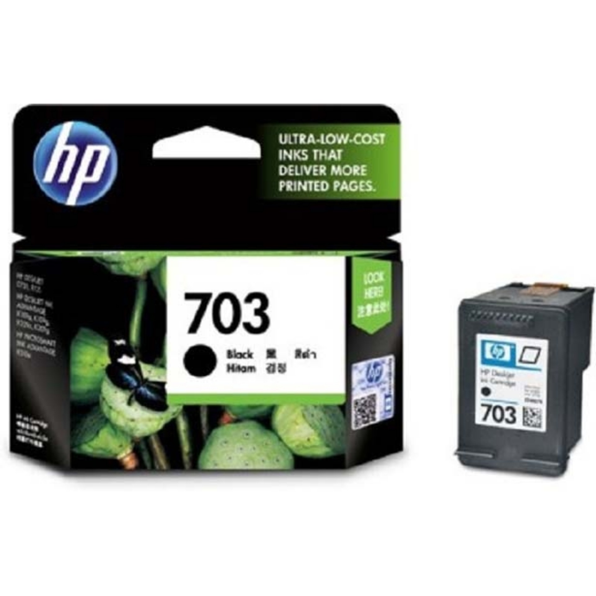 HP 703 Ink CD887AA (สีดำ) + HP 703 Ink CD888AA (สี)HP DESKJETD730,F735 ...