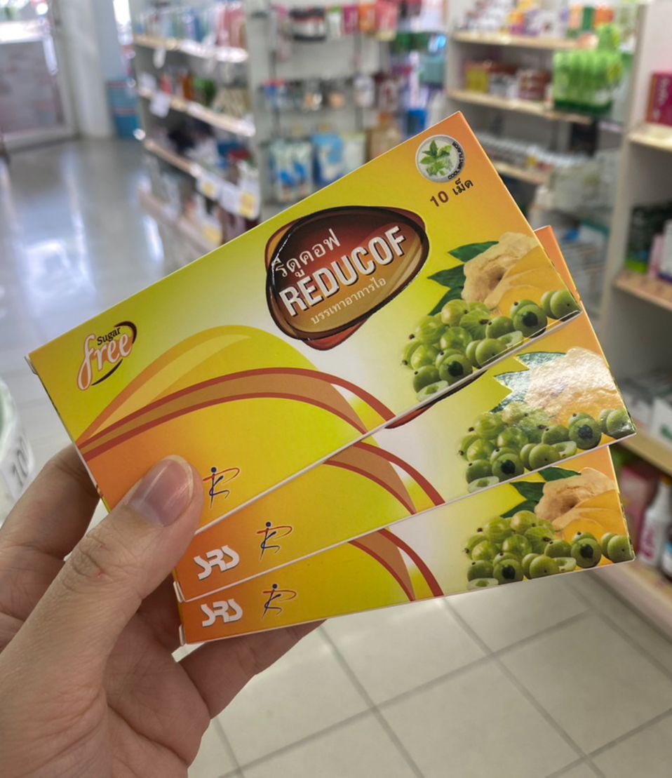 Reducof 10 pestilles (3 Boxes) - รีดูคอฟ 10 เม็ด (3 กล่อง) - ลูกอม ...