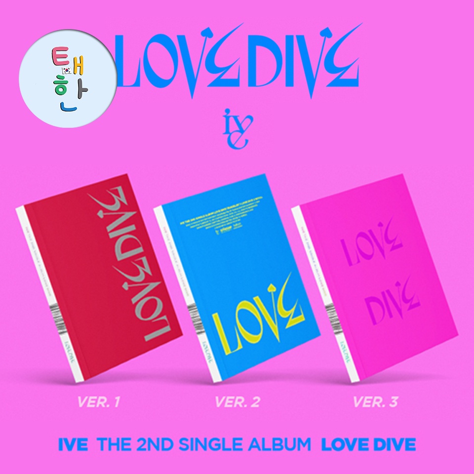 พร้อมส่ง [IVE] อัลบั้ม LOVE DIVE (+ POSTER) | Lazada.co.th