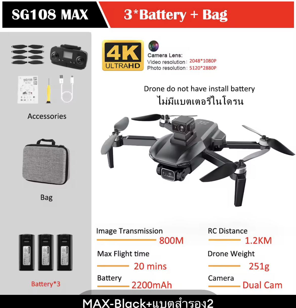 【FLYING ZONE】การรับประกันคุณภาพ.【Thailand Spot】【Fast Delivery】ZLL ...