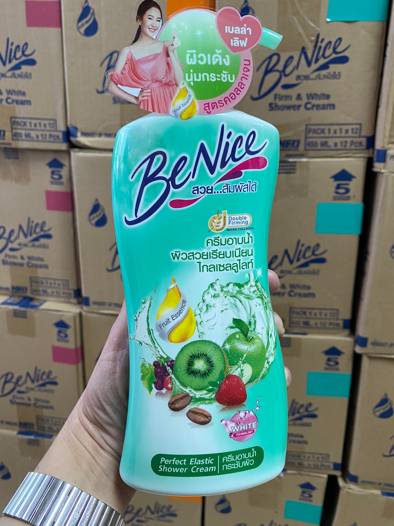 ครีมอาบน้ำ บีไนซ์ BENICE ขวดปั้ม ขนาด 450 มล - MixASale