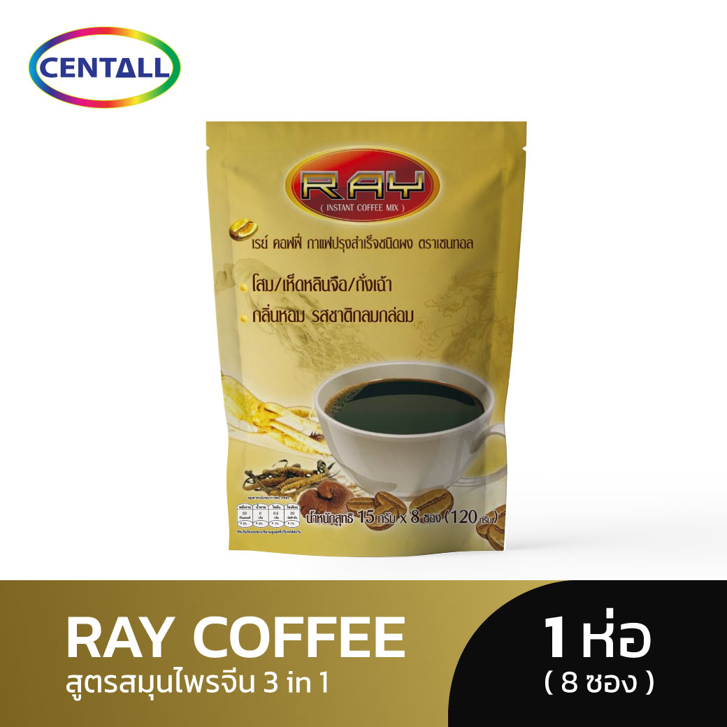 เรย์ คอฟฟี่ (Ray Coffee) กาแฟโสม 3IN1 ขนาด 120 กรัม X1 แพ็ค | Lazada.co.th