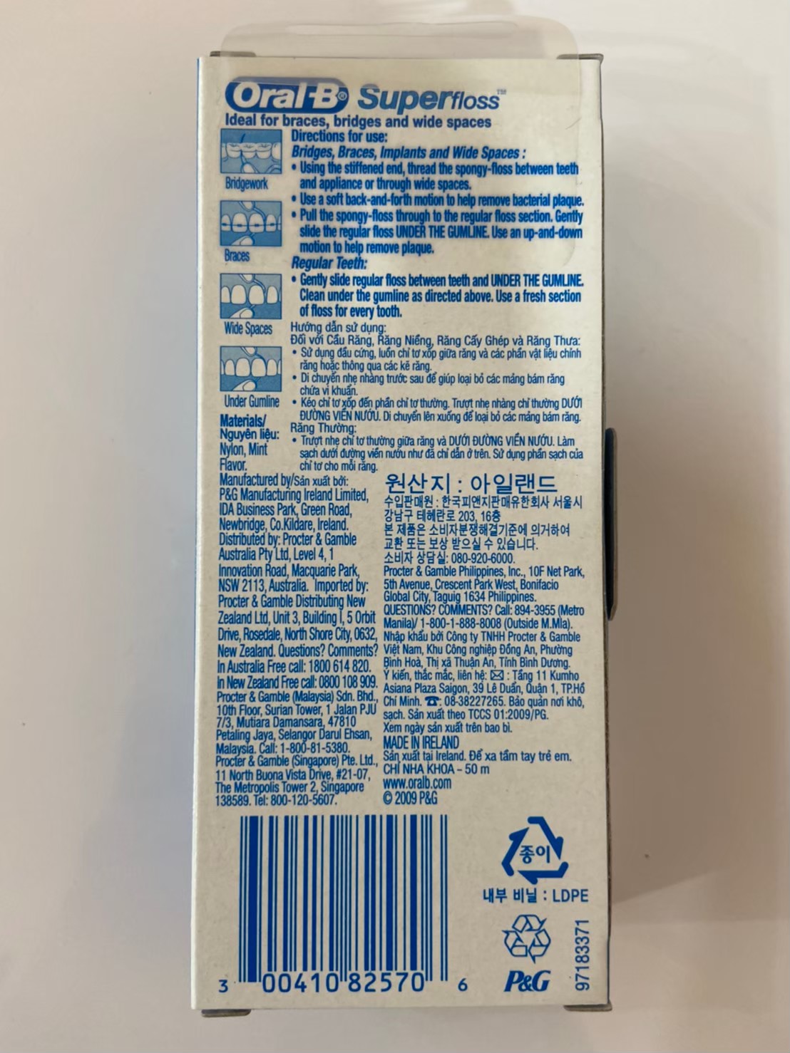 ไหมขัดฟัน Oral B Super Floss 50CT Strands สำหรับคนจัดฟัน - MixASale