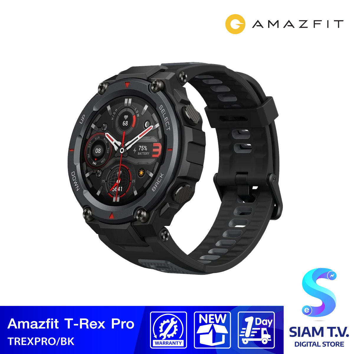 Amazfit T-Rex Pro Smart Watch นาฬิกาสมาร์ทวอทช์ โดย สยามทีวี by Siam T ...