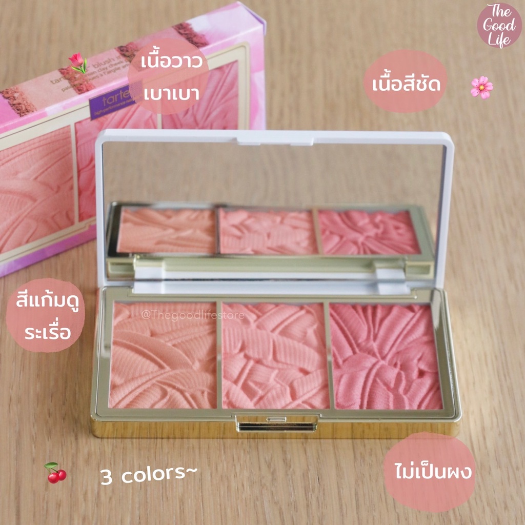 Hot เกินห้าม - Tarte Tar ette Blush in Bloom Amazonian Clay Cheek ...
