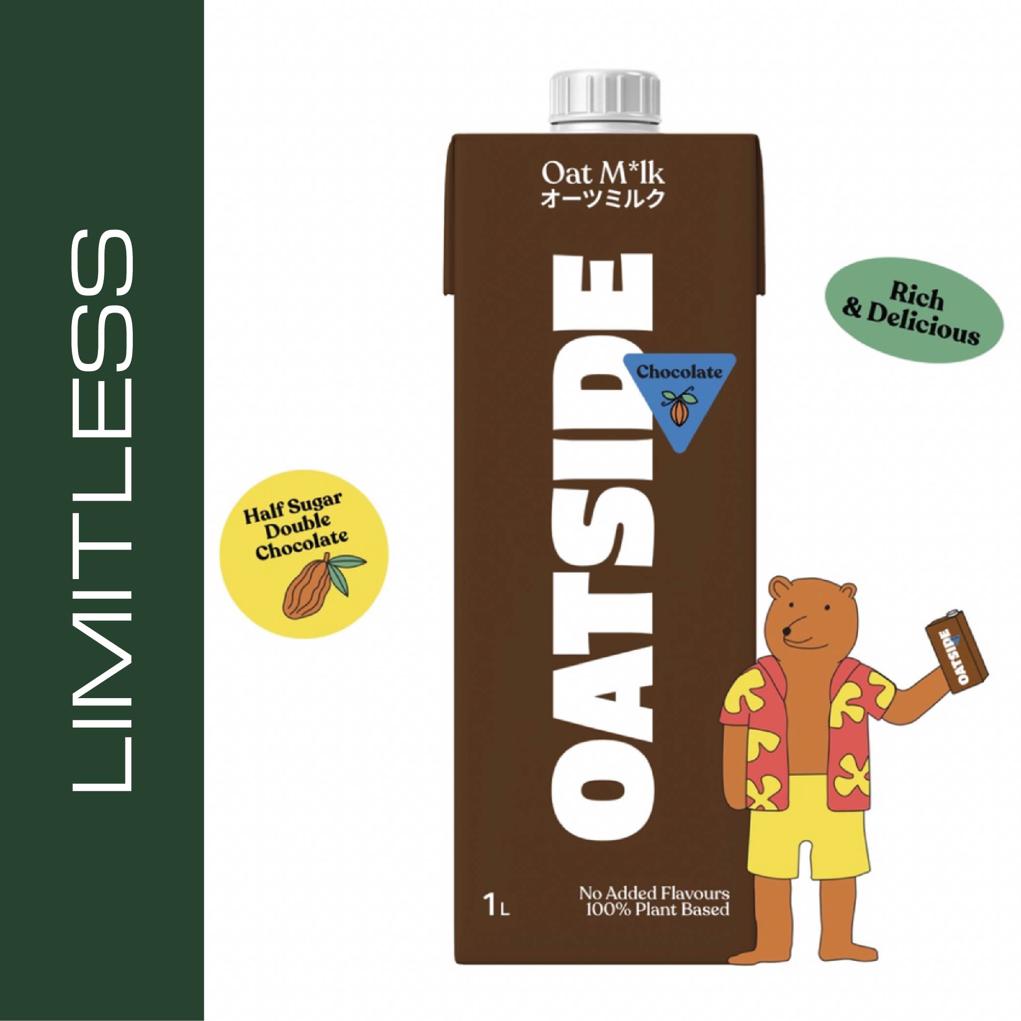 OATSIDE Oatmilk Chocolate 1L Packs / โอ๊ตไซด์ เครื่องดื่มน้ำนมข้าวโอ๊ต ...