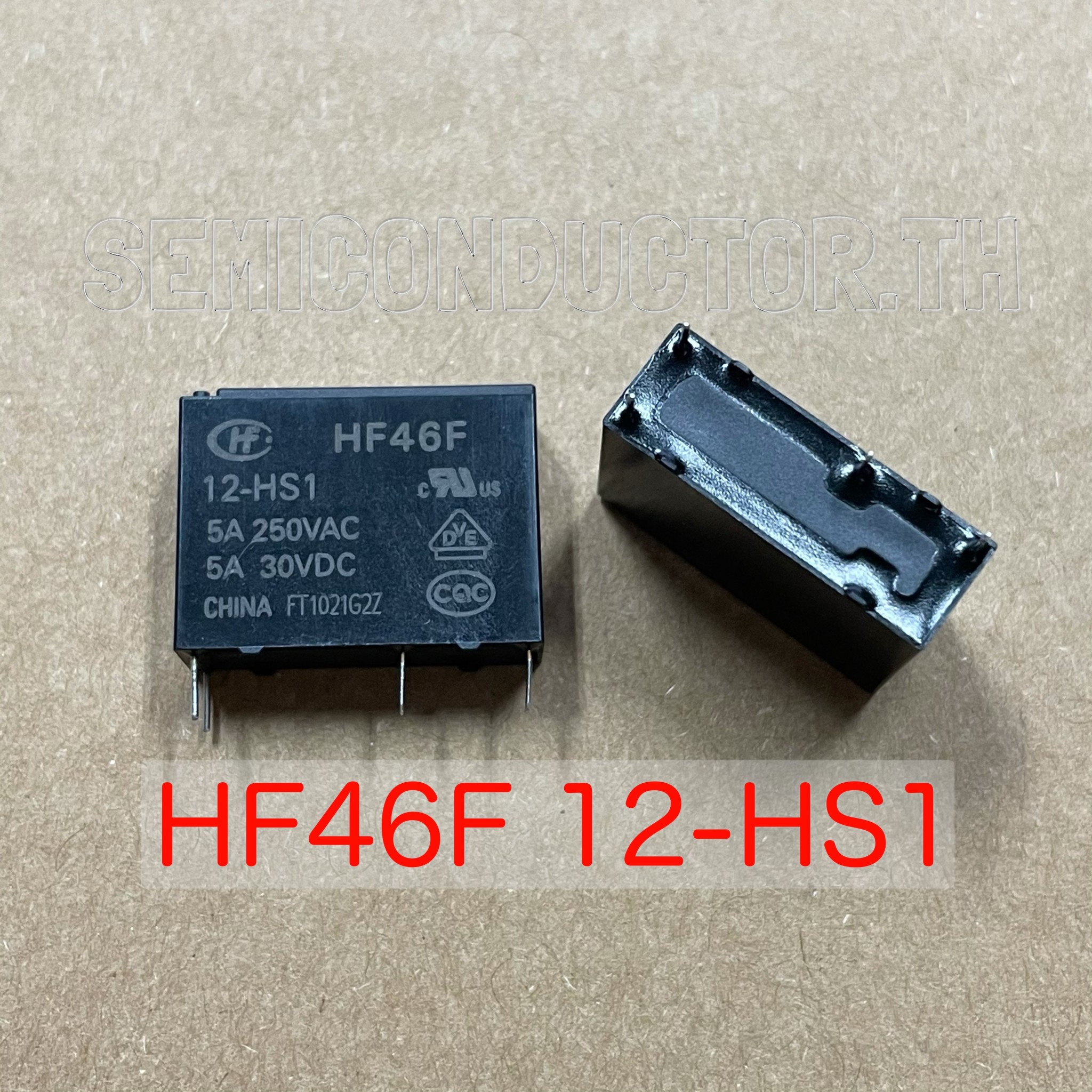 Relay HF46F 12-HS1 รีเลย์ 12V 5A 4ขา | Lazada.co.th