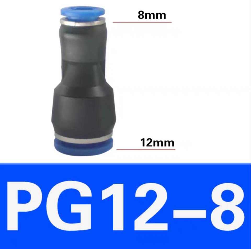 ข้อต่อลม ข้อต่อลมตรง สวมเร็ว เสียบสายลม 2 ข้างไม่เท่ากัน PG fitting 4 ...