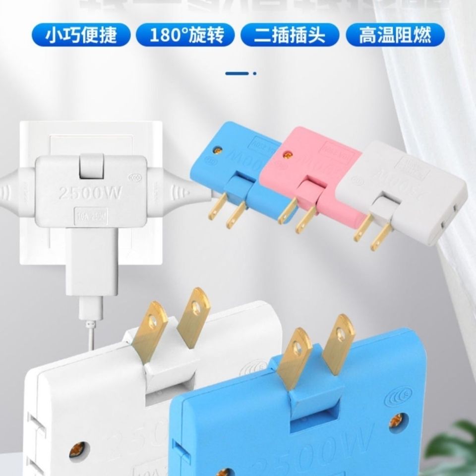 Cabinet Wall Socket Power Extension Converter Ultra-Thin Wireless One ...