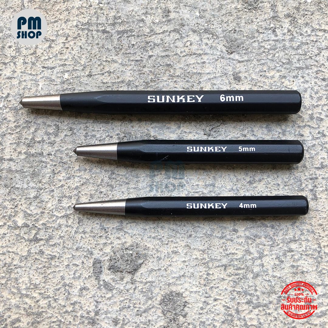 SUNKEY เหล็กมาร์กรู ขนาด 4-6 mm. เหล็กตอกนำศูนย์ เกรดคุณภาพ CR-V ของแท้ เหล็กมาร์คจุด เหล็กมาค ...