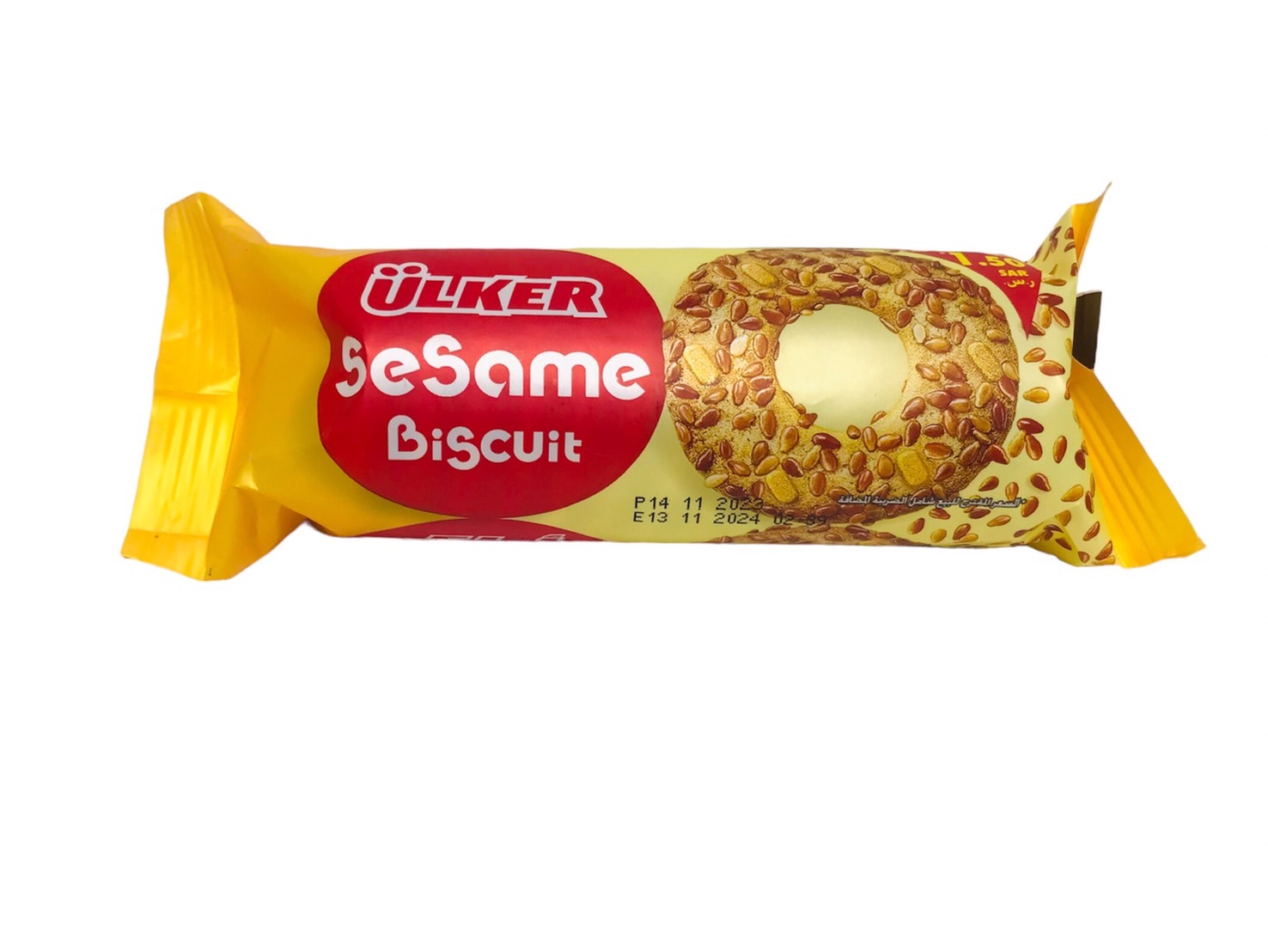 Ulker Sesame Biscuit | Lazada.co.th