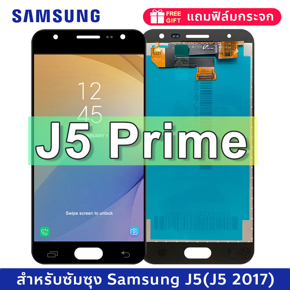 LCD Display หน้าจอ จอ ทัช Samsung J1 J2 J3 J4 J5 J6 2015 2016 2017 2018 J120 J2 PRO J2 Prime J4 ...