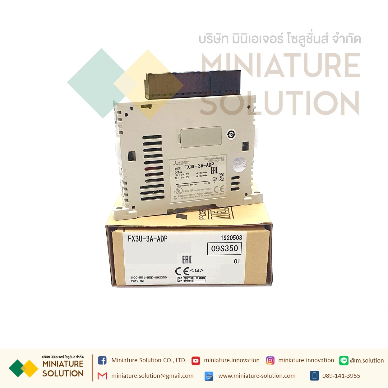 การ์ดขยาย Mitsubishi PLC Expansion Module for use with FX3U Series ...