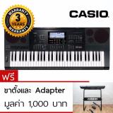 Casio คีย์บอร์ด รุ่น CTK7200 - ฟรี ขาตั้ง และอแดปเตอร์ | Lazada.co.th
