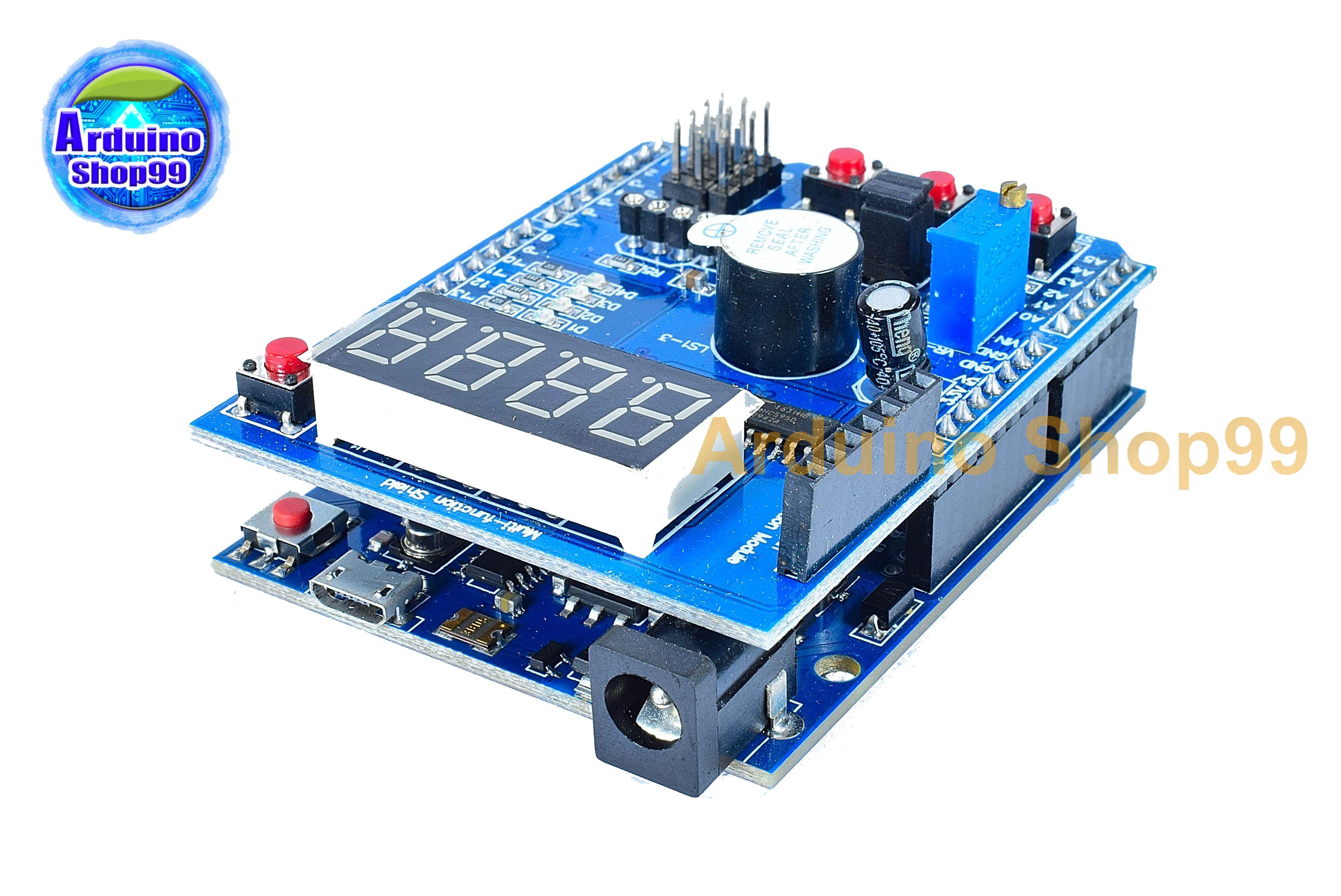 Multi-function expansion board basic learning kit - As99shop - ThaiPick