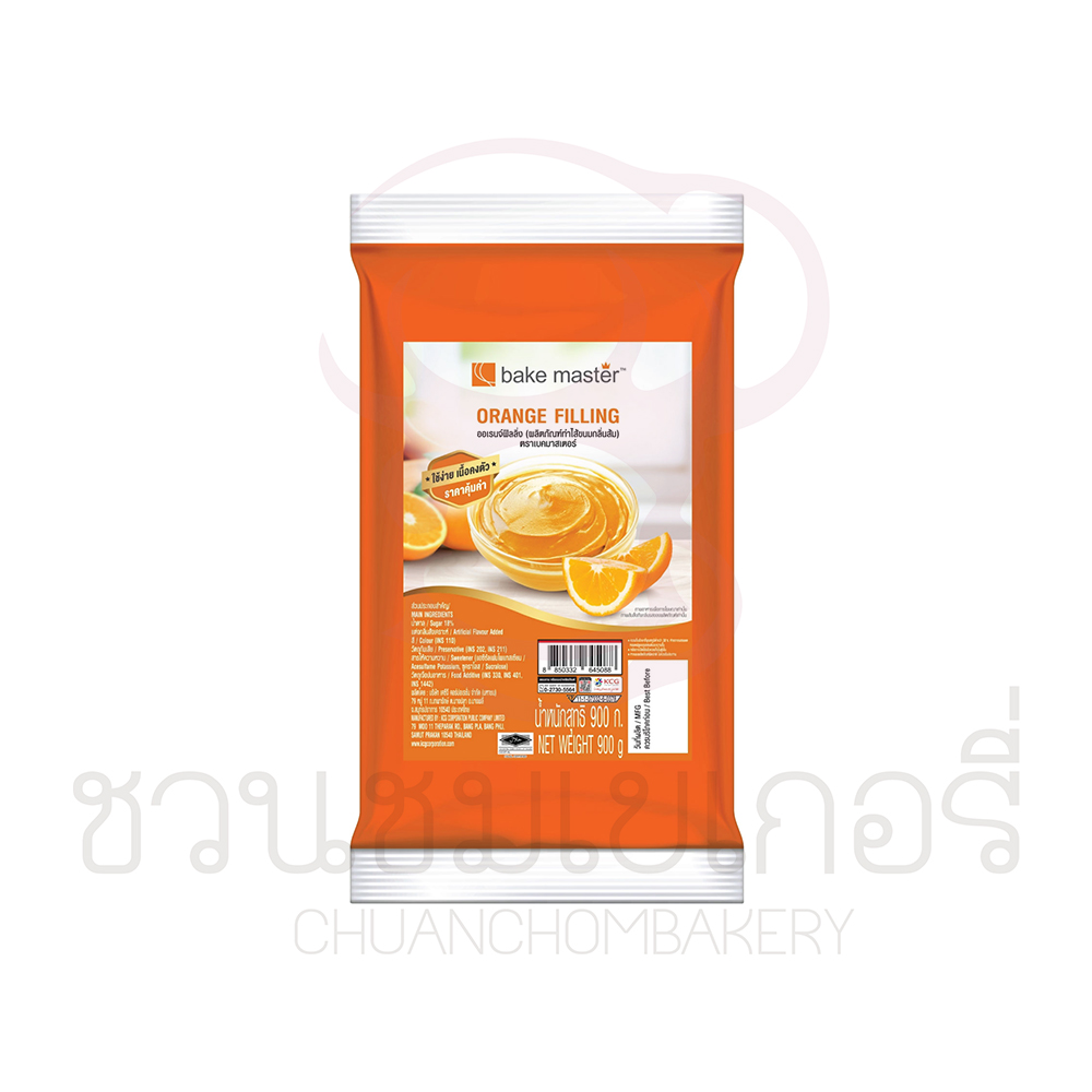 Bake master (เบคมาสเตอร์) ฟิลลิ่ง 900 กรัม มีหลายรสชาติ - Chuanchombakery - ThaiPick