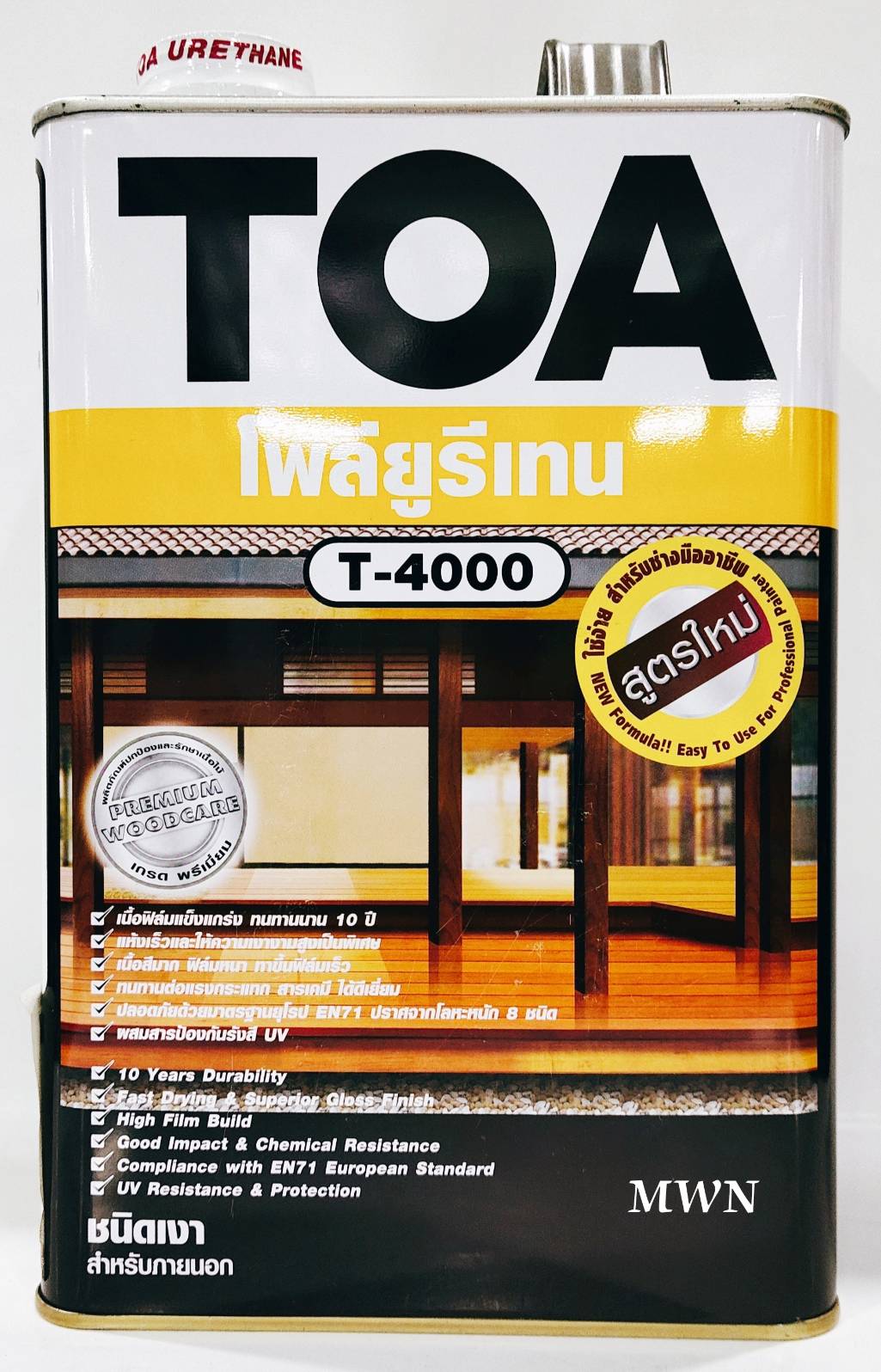 TOA Polyurethane T-4000 โพลียูรีเทน 1K ชนิดเงา สำหรับภายนอก ขนาด 1แกลลอน 3.785ลิตร - ส่งแน่นอน ...