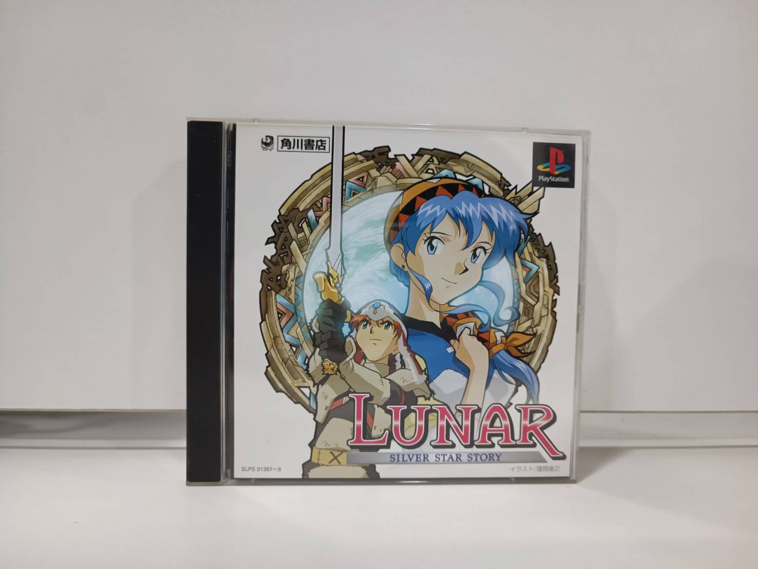 GAME 2แผ่นเกมส์(F10E20)PS1 LUNAR SILVER STAR STORY - Game store 3 ...