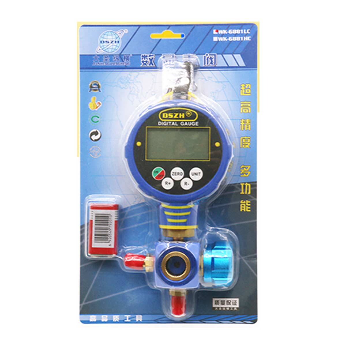 เกจ์ดิจิตอล DSZH WK-6881 อิเล็กทรอนิกส์ จอแสดงผลแบบดิจิตอลจ เครื่องวัดน้ำยาแอร์ วัดได้ทุกน้ำยา ...
