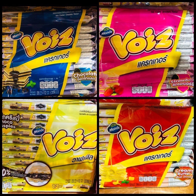 Voiz Cracker วอยซ์ แครกเกอร์สอดไส้ครีม รสสตรอเบอร์รี่/ 28 กรัมx12ซอง ...