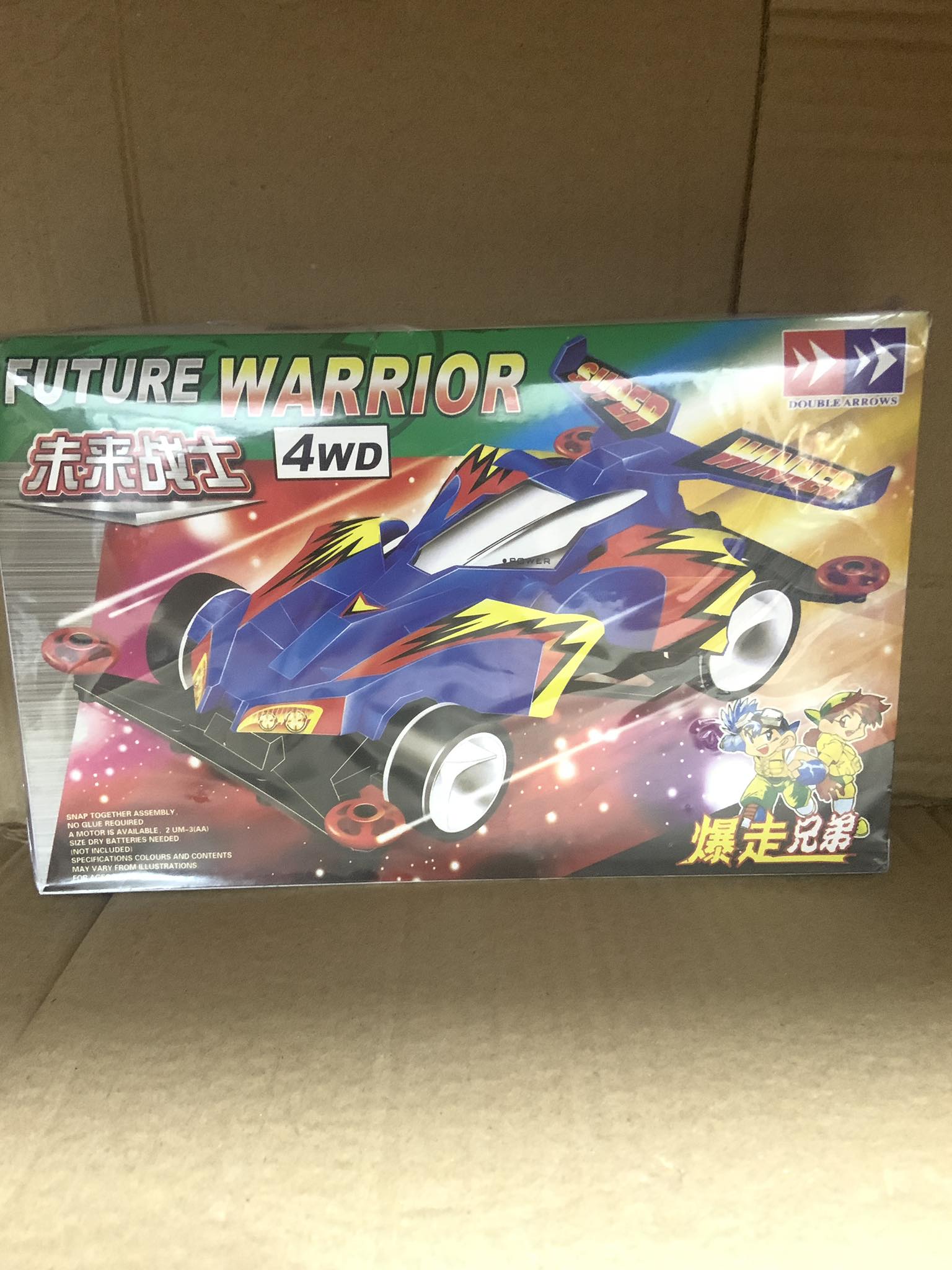 รถทามิย่า mini4wd รถราง รถมินิ ทามิย่าประกอบ TAMIYA | Lazada.co.th