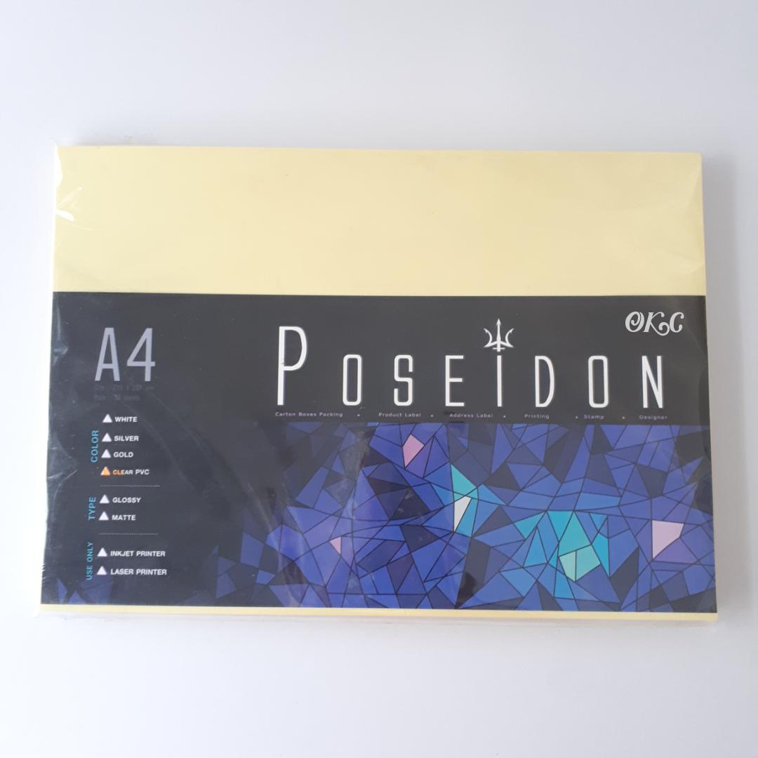 สติ๊กเกอร์ใสหลังเหลือง A4 ( Poseidon ) | Lazada.co.th