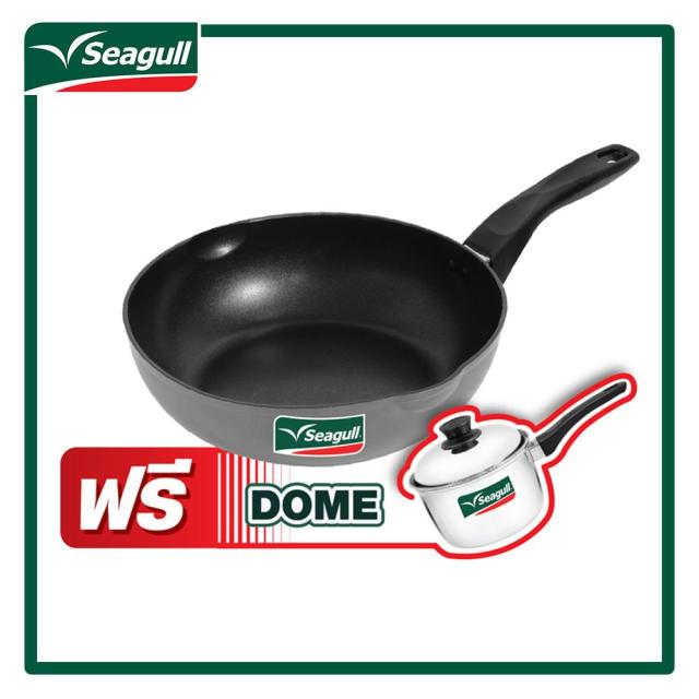 Seagull Gladiator 4DX Induction Deep Fry Pan กระทะทรงลึก นอนสติก กลาดิ ...