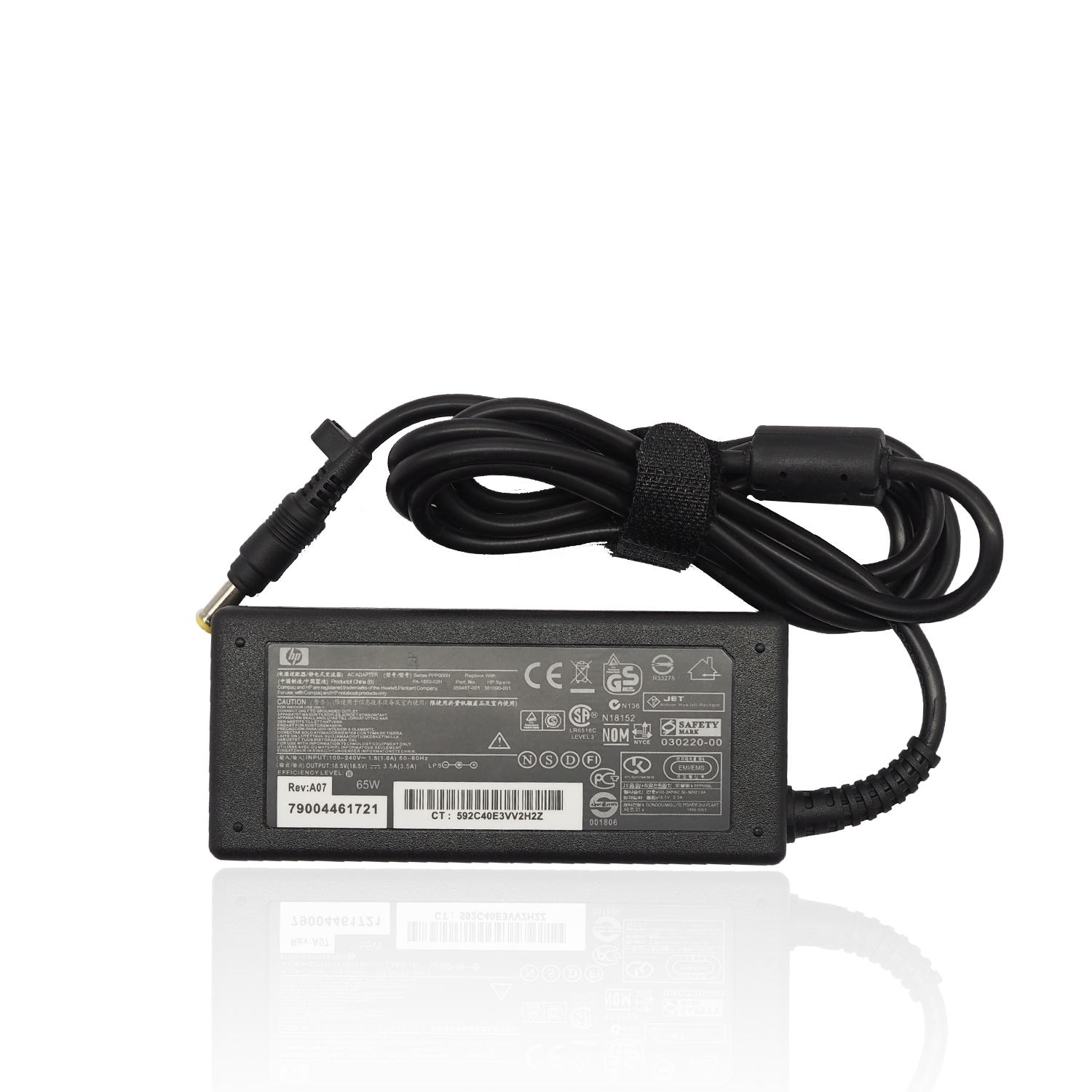 ADAPTER :HP 18.5V 3.5A *1.7 ใช้ได้กับรุ่น HP Compaq Armada: 110, 110s ...