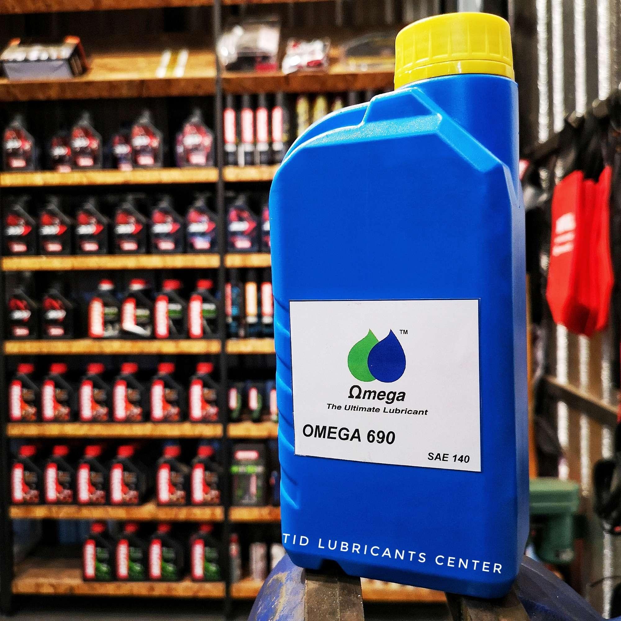 omega 690 ขนาด1ลิตร - Tid Lubricants Center - ThaiPick