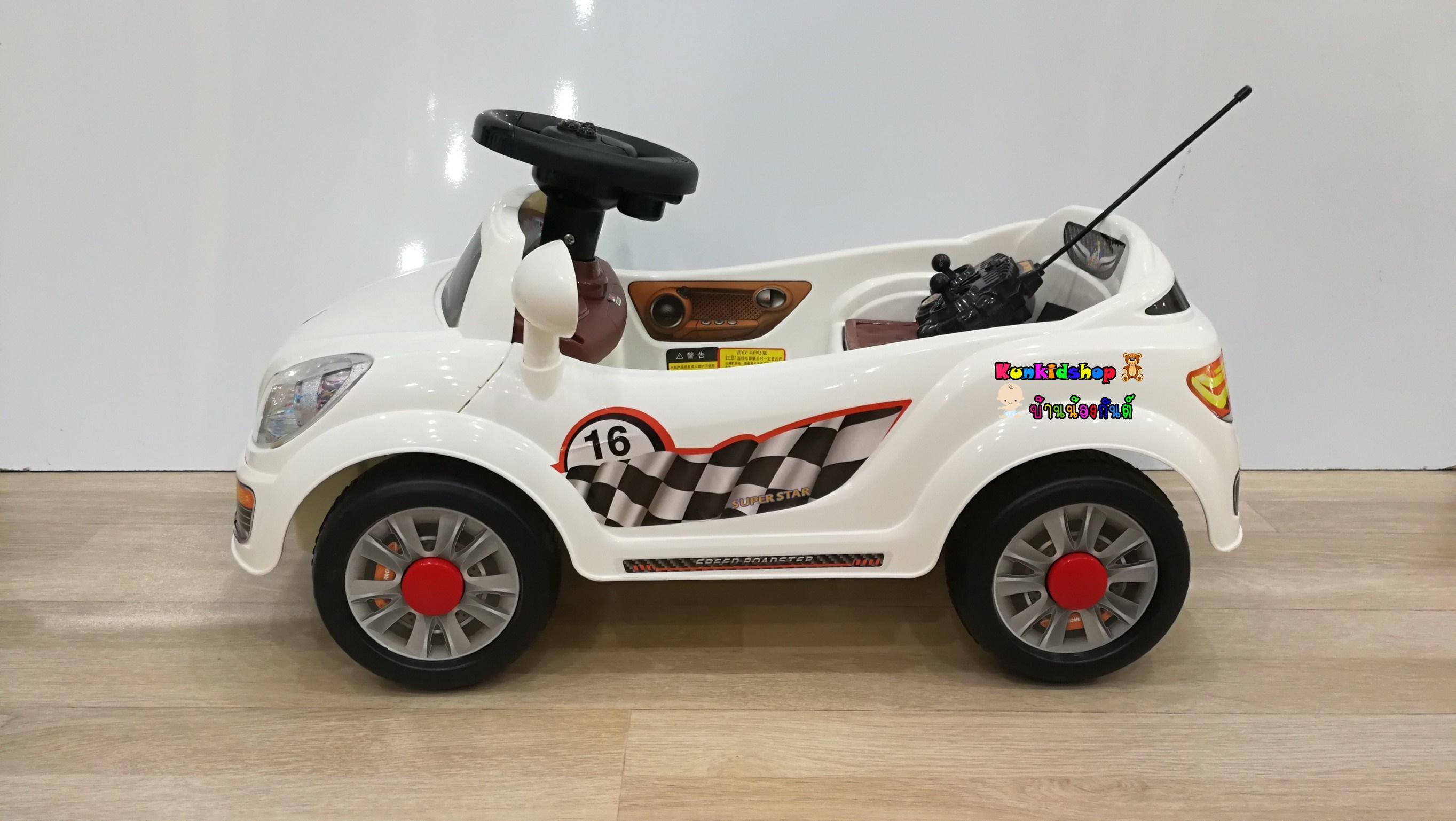 รถแบตเตอรี่เด็กนั่ง BM มินิ QX-7888A - Kunkidshop - ThaiPick