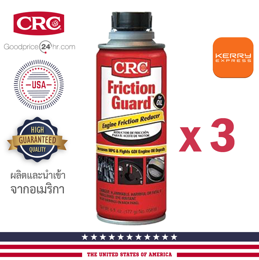 สารเคลือบหล่อลื่นเครื่องยนต์ CRC Friction Guard™ (จำนวน 3 ชิ้น แถมฟรี ...
